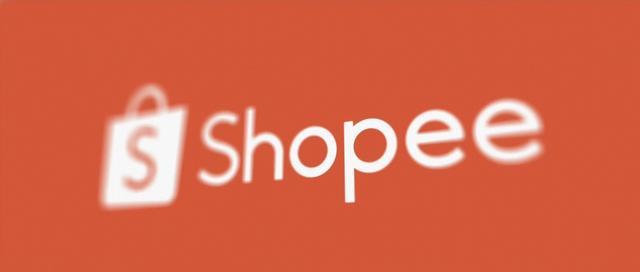 shopee平台自建物流SLS的介绍 - 知乎