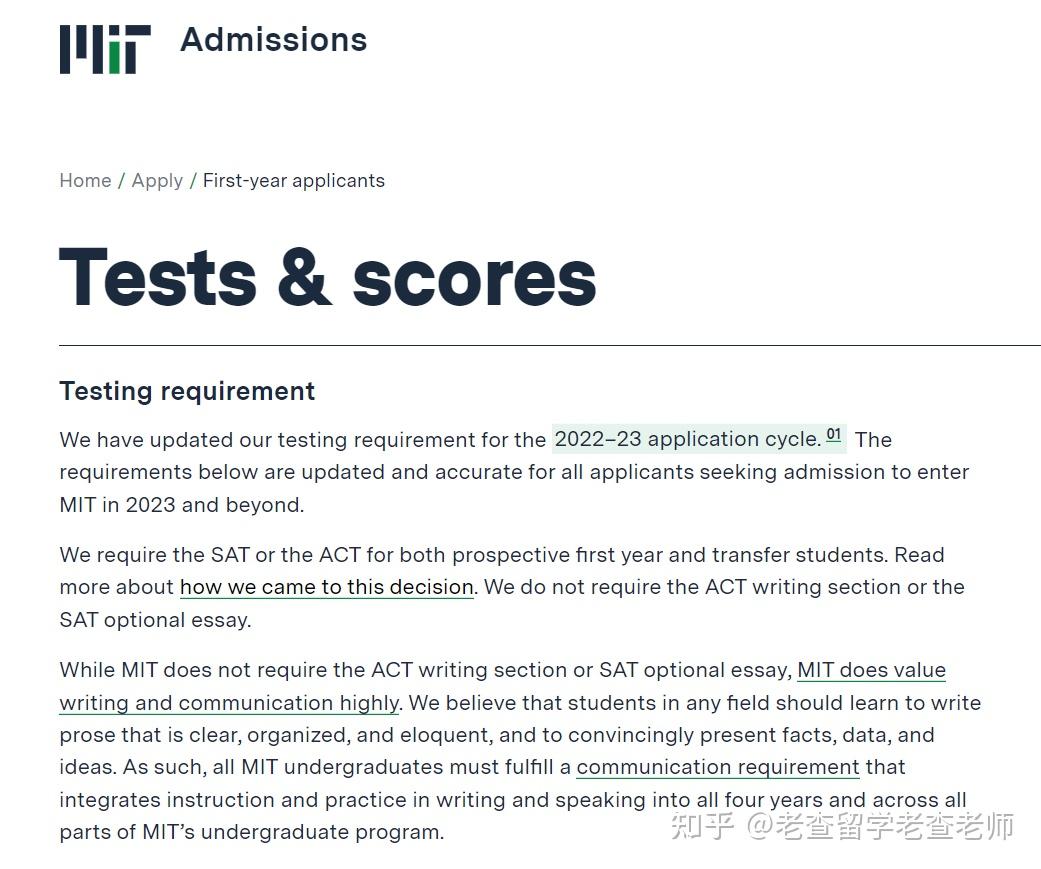 普渡大学恢复标化要求，今年也许是最后一年SAT/ACT自由年 - 知乎