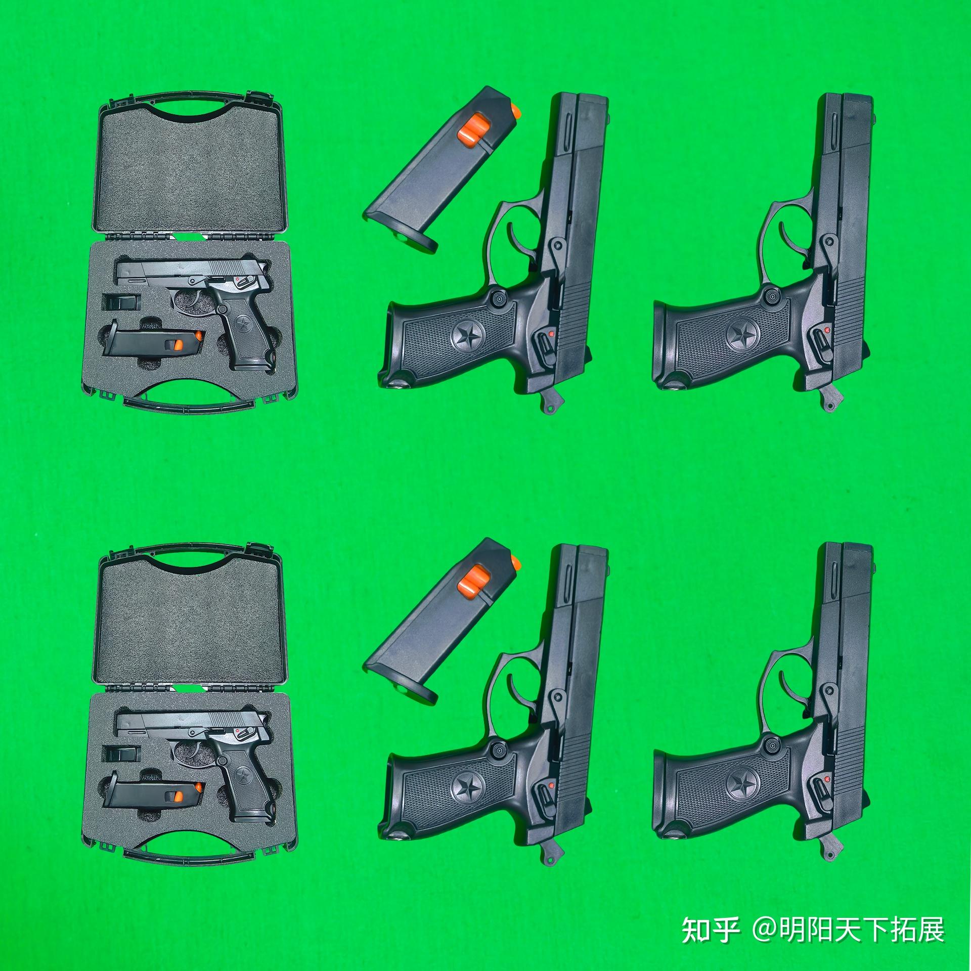 92 式半自动手枪 - 知乎