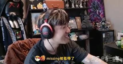 Jiejie在家休息，Missing被羞辱！阿乐：明年有批顶尖选手不打了 - 知乎