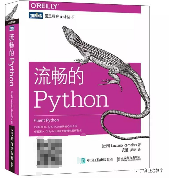 这是我学python看过最好的5本电子书，可直接下载~ - 知乎