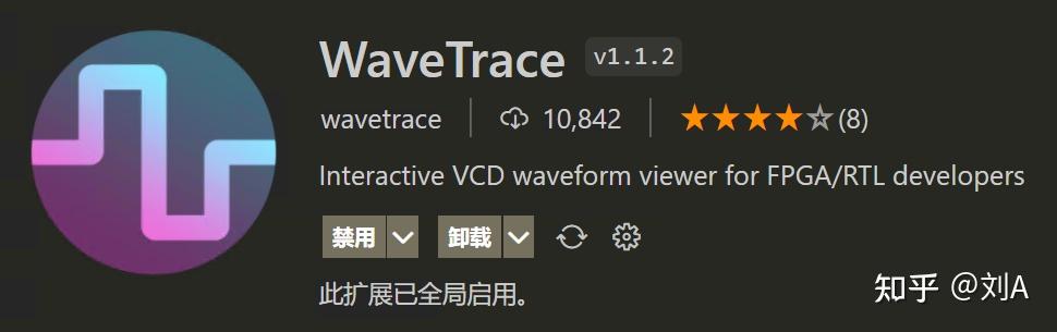 Linux下使用VSCode+iVerilog进行Verilog开发 - 知乎