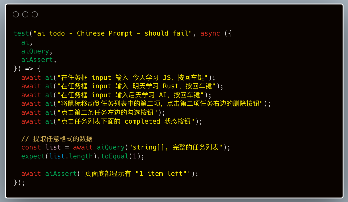 Midscene.js - AI 驱动的开源 UI 自动化框架 - 知乎