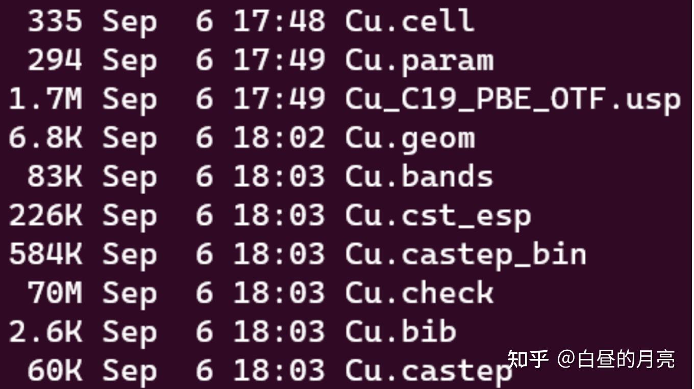 CASTEP(Linux) | 输出文件 - 知乎