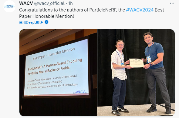 趋动云带你看｜WACV 2024 获奖论文都在研究什么 - 知乎