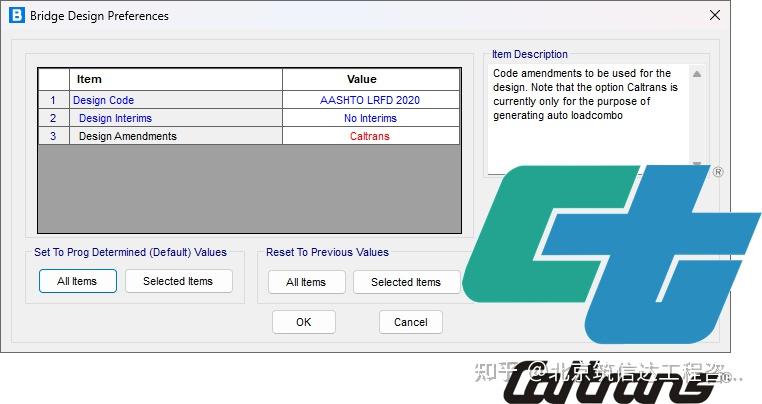 【新版发布】SAP2000 v26.2.0中文版新增及改进功能 - 知乎