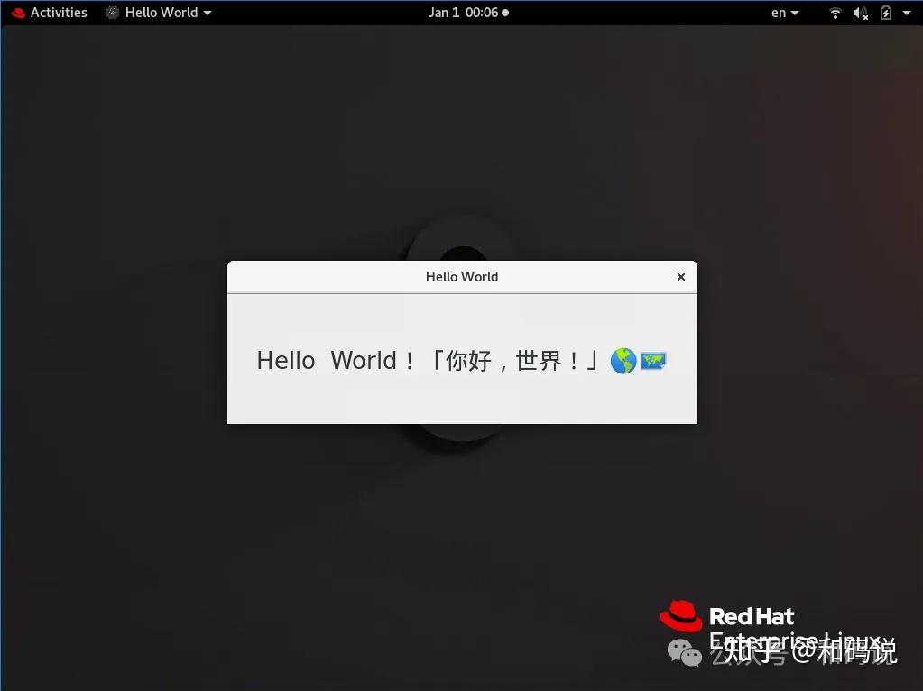 编程入门（1）-不一样的Hello World - 知乎