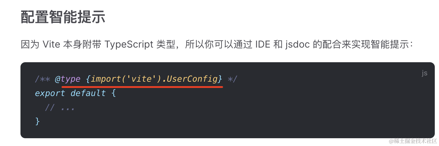 JSDoc 真能取代 TypeScript？ - 知乎