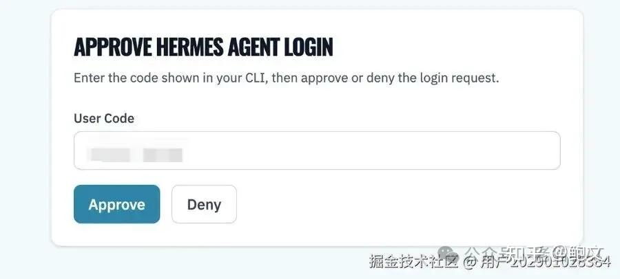 Hermes Agent 保姆级教程+限时白嫖MiMo V2 Pro还在只用普通聊天 AI 对话？真正能干活、会学习、长 - 知乎