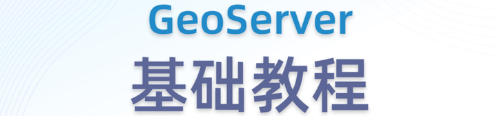 geoserver集群-Nginx - 知乎