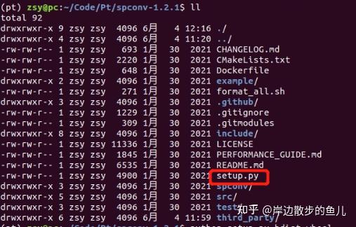 【深度学习】【30系显卡】spconv1.2.1的安装 - 知乎