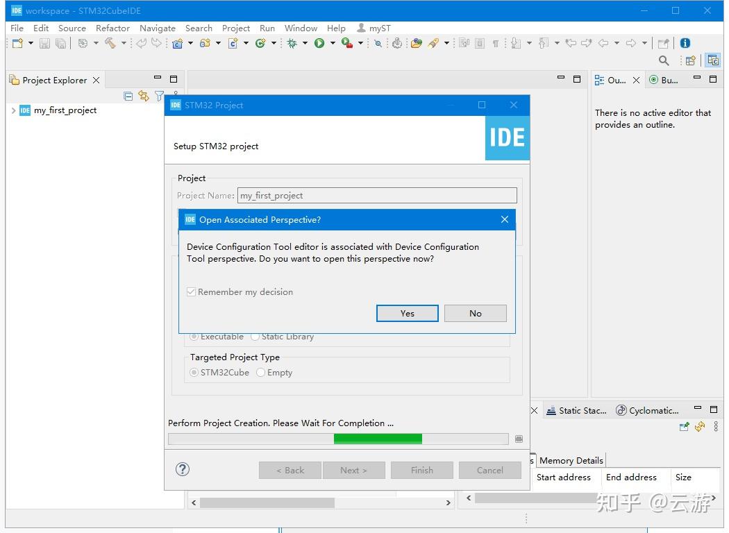 STM32 cube IDE安装步骤 - 知乎