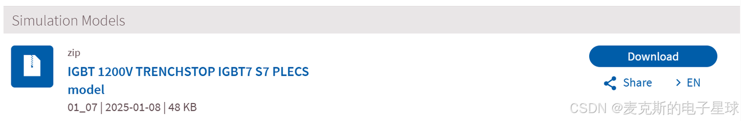 [Plecs基础知识系列]我为什么选择Plecs - 知乎