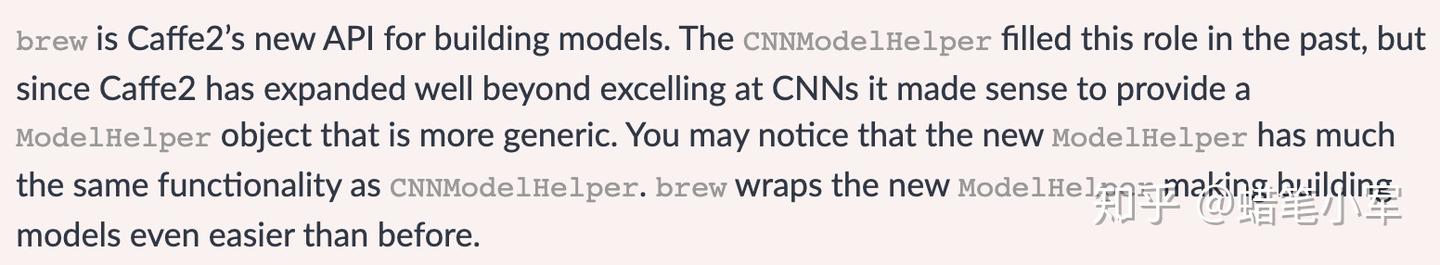 Caffe2入门教程 - 知乎