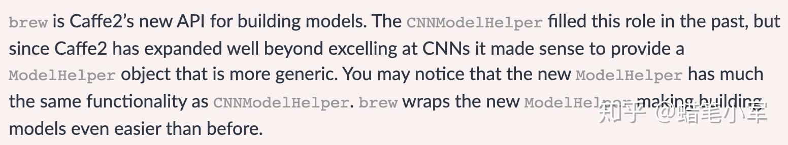 Caffe2入门教程 - 知乎