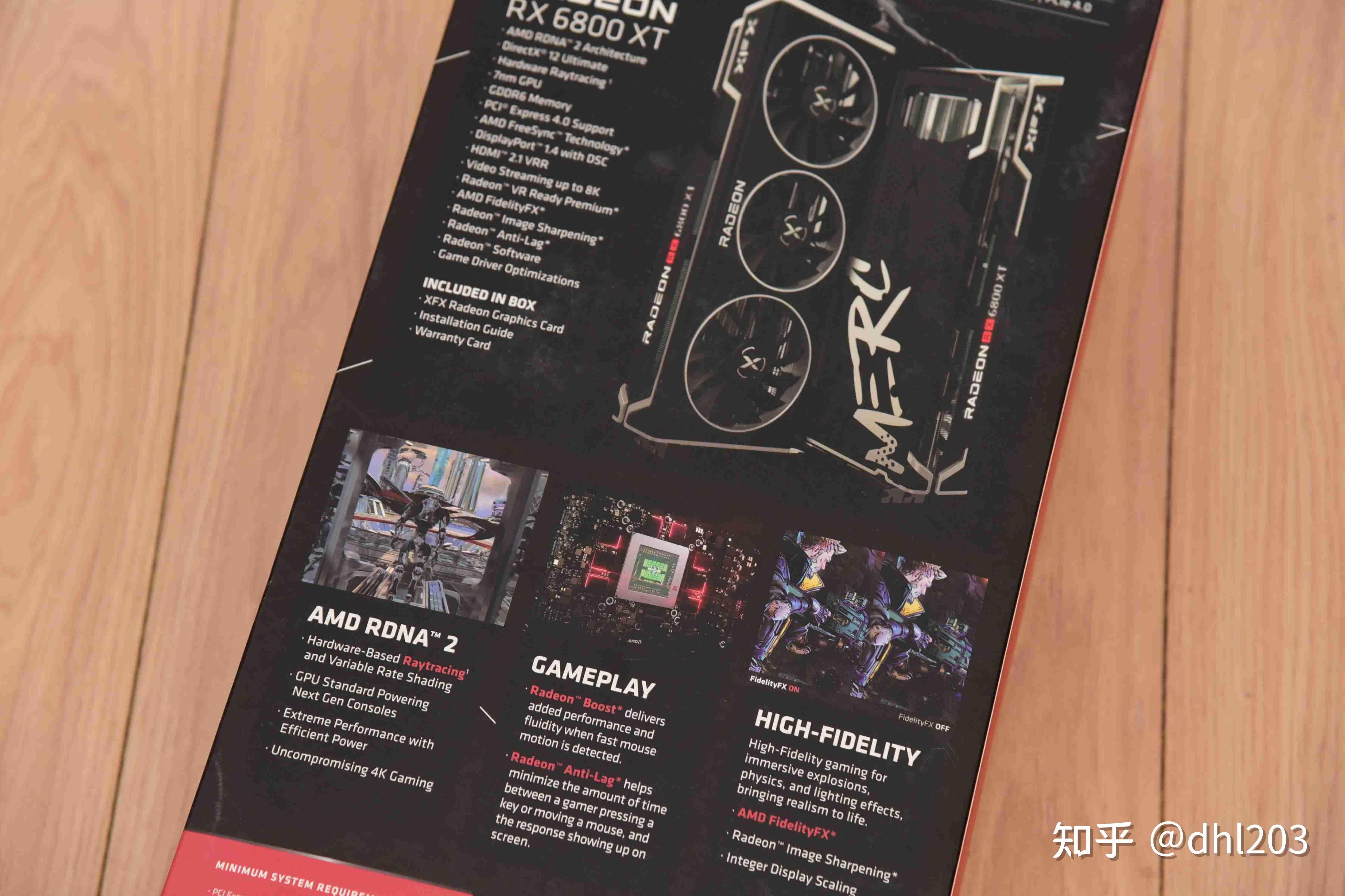 验证650W电源能否带动6800XT翻车记！ - 知乎