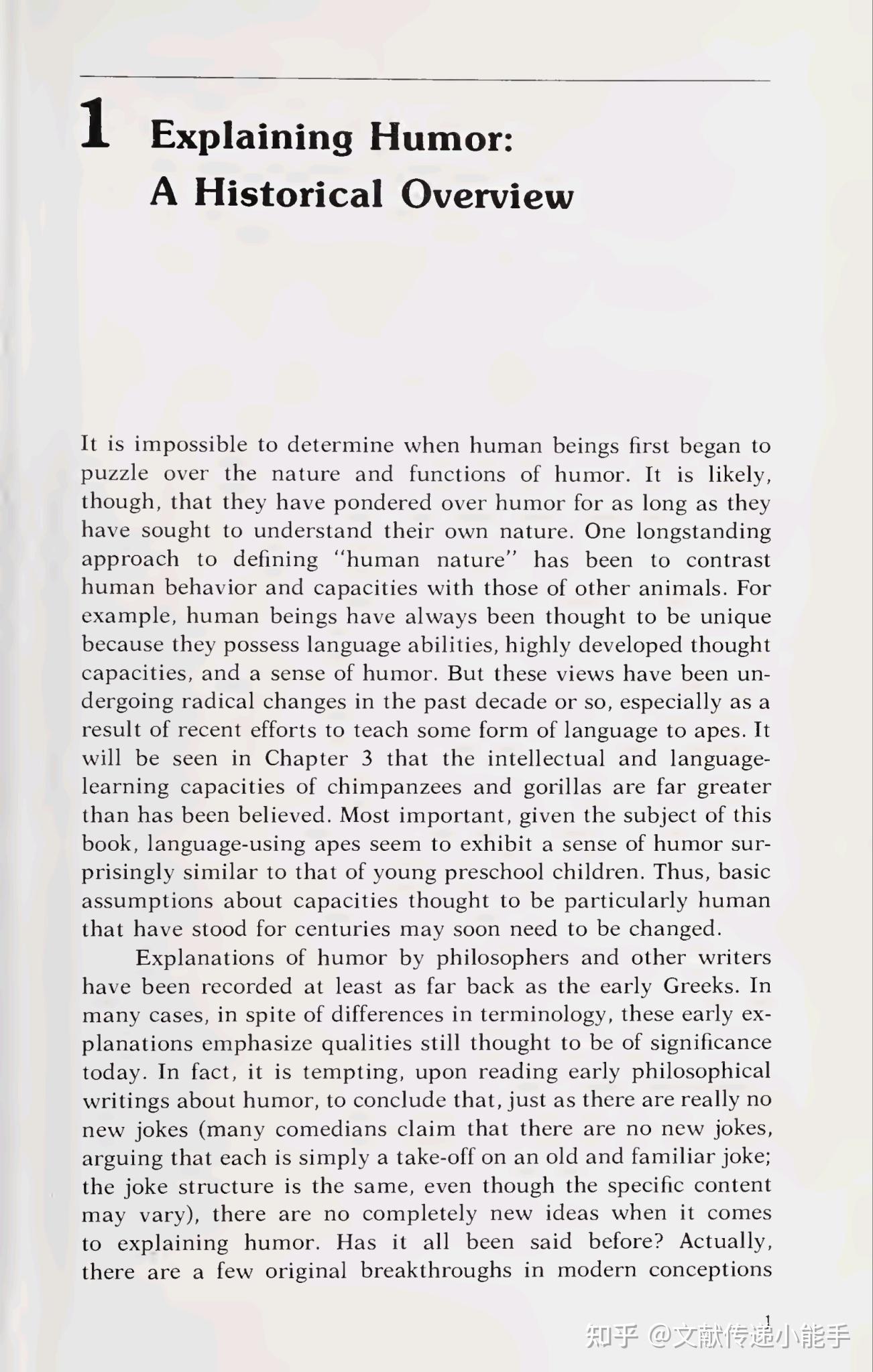 [美]保罗·麦吉著,幽默的起源与发展,英文版,Humor, its origin and development by Paul E ...