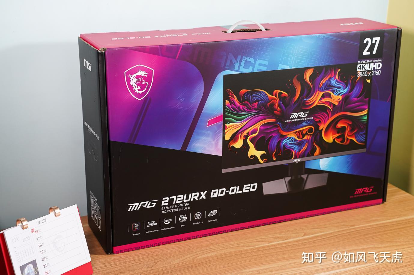 DP2.1 QD-OLED显示器的诱惑，用微星MPG272URX QD-OLED体验梦想 - 知乎