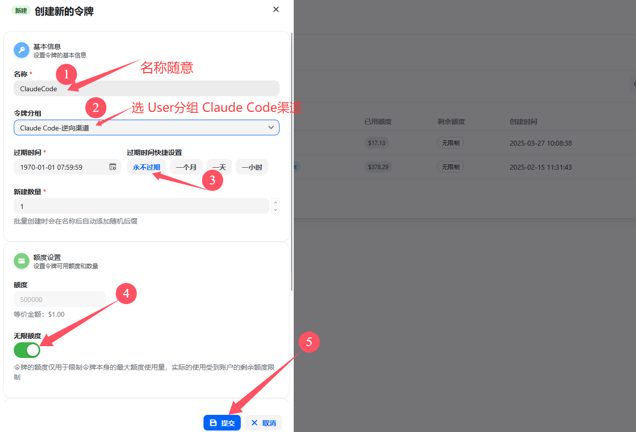 国内直接使用 Claude Code 无需翻墙订阅 Windows 部署教程 - 知乎