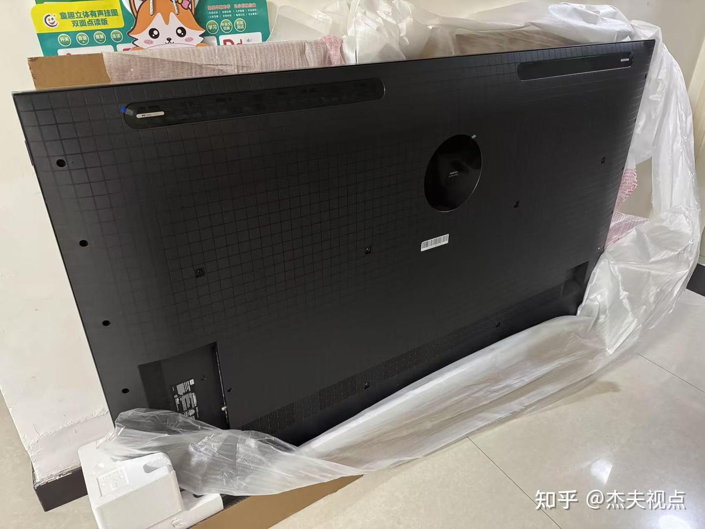 TCL美版QM851G体验：国行海外功能趋于一致，画质和Q10K Pro近似 - 知乎