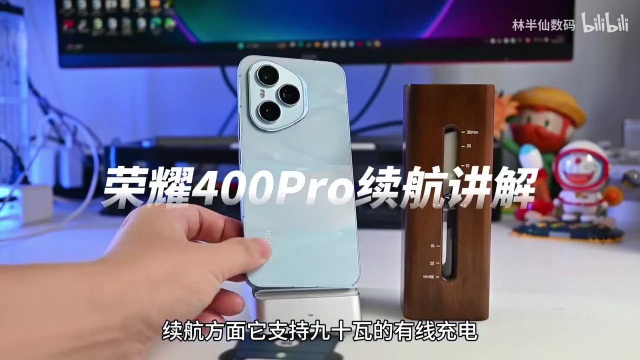 荣耀400Pro超详细评测！9分钟让你了解他的优缺点 - 知乎