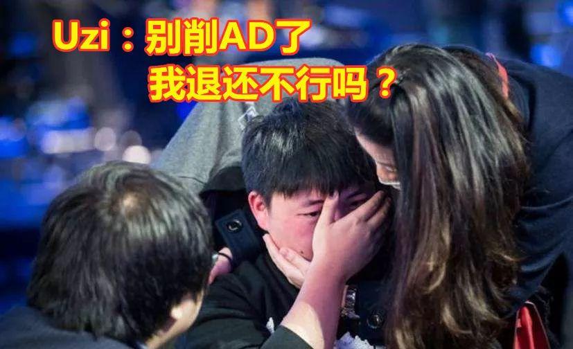 ADC的牌面呢？奥拉夫打野顺手收掉Uzi，澡子哥全程冷漠脸 - 知乎