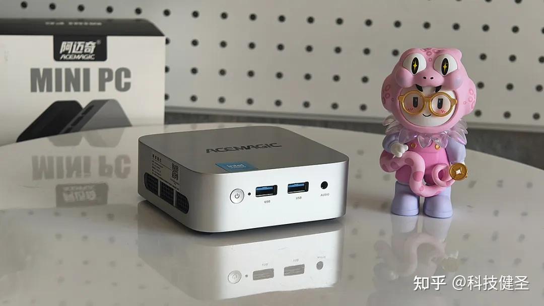 阿迈奇V1评测 英特尔N150赋能 0.33L超小身材的PC有多强？ - 知乎