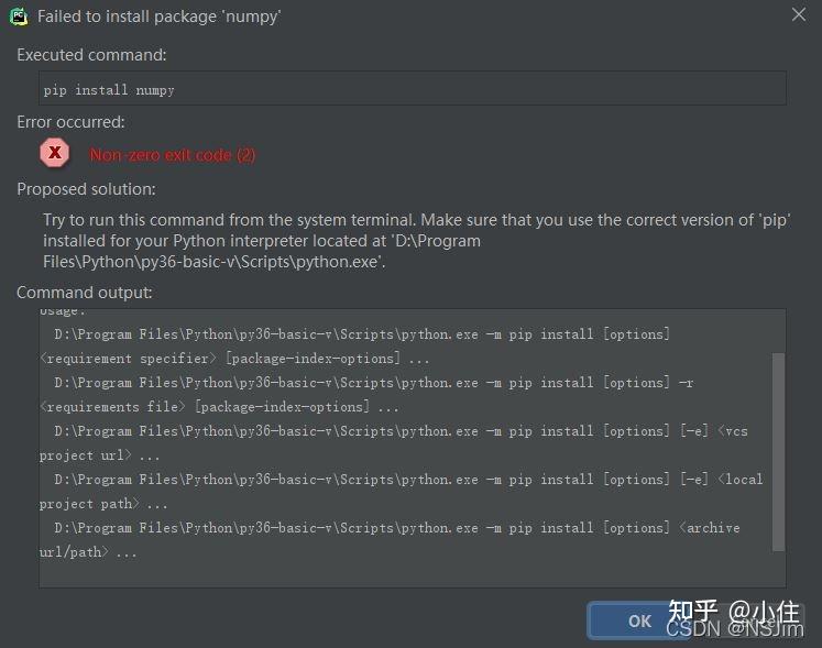 PyCharm无法安装包的解决方案 - 知乎