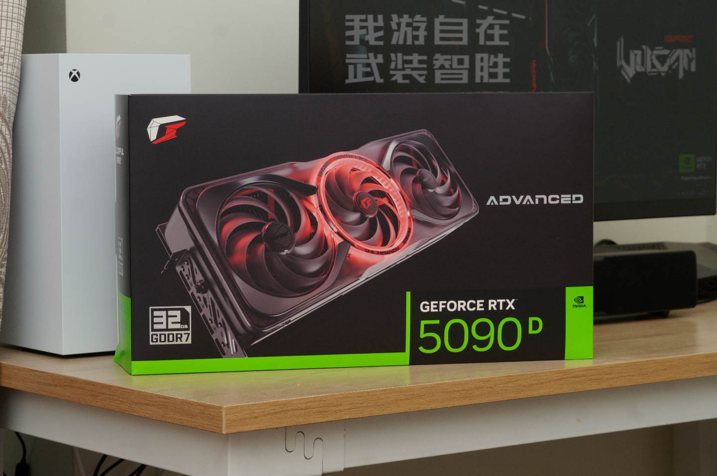 无与伦比的新春礼物，七彩虹 iGame GeForce RTX 5090 D Advanced 32GB首发开箱 - 知乎