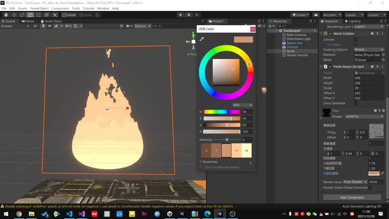【Free Bird/URP教学】5.UV特效-火焰 - 知乎