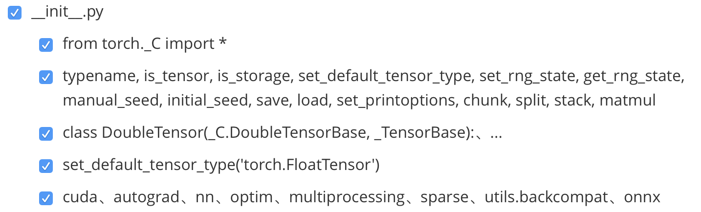如何有效地阅读PyTorch的源代码？ - 知乎