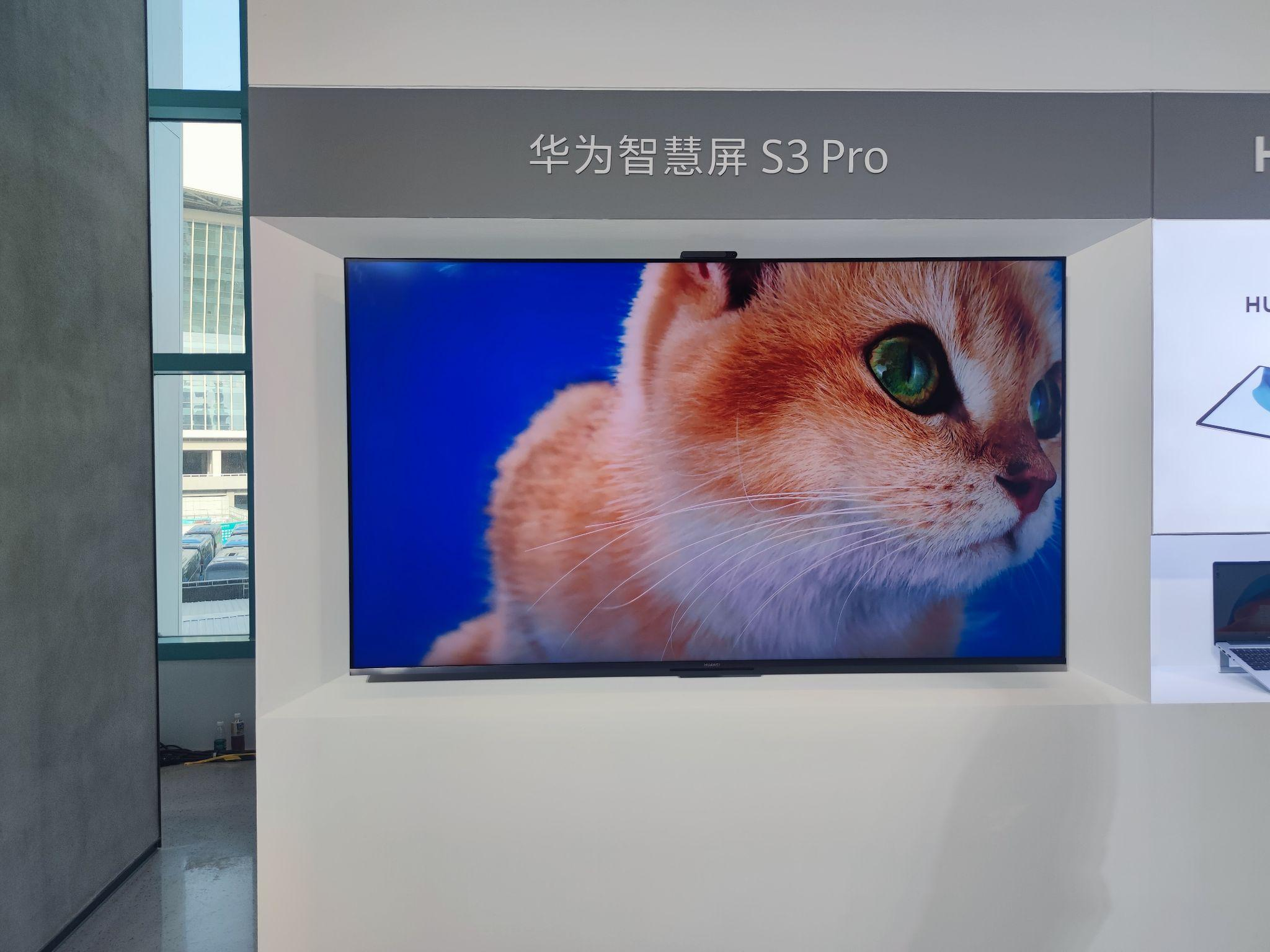 海信75E5K和华为vision智慧屏3-75寸，比较推荐哪个呀? - 知乎