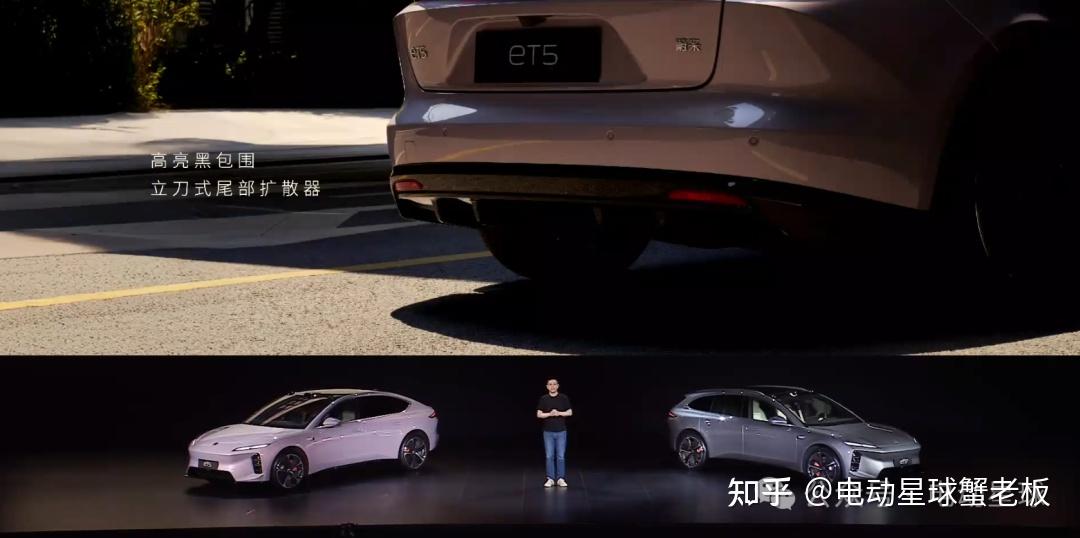 500项升级+6万元权益，蔚来ET5/ET5T把新款做到极致 - 知乎