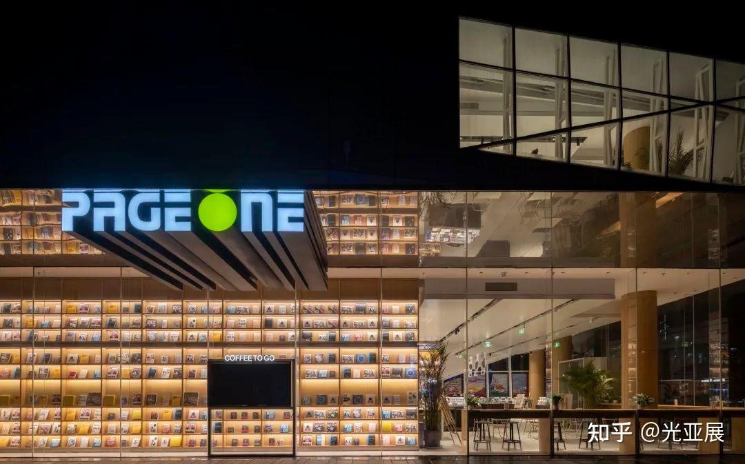 照明设计 | 6大地标性书店灯光设计赏析 - 知乎