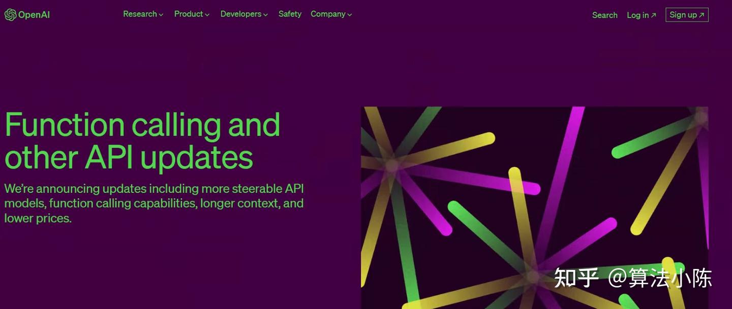 OpenAI开发系列（十一）：Function calling功能的实际应用流程与案例解析 - 知乎