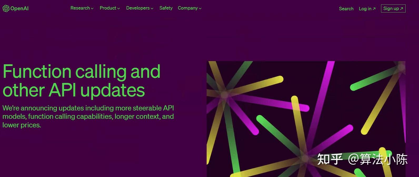 OpenAI开发系列（十一）：Function calling功能的实际应用流程与案例解析 - 知乎