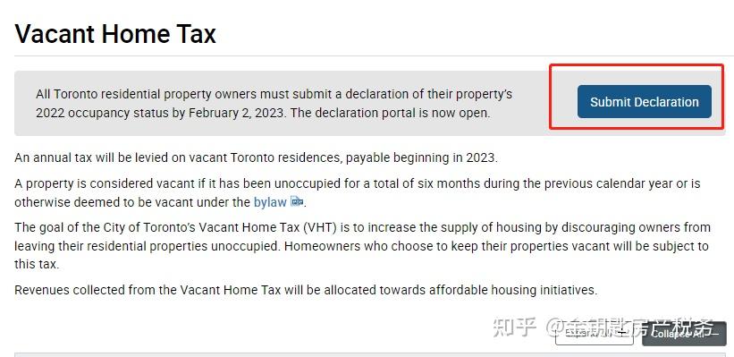 多伦多业主必填！手把手教您如何申报空置税 - 知乎
