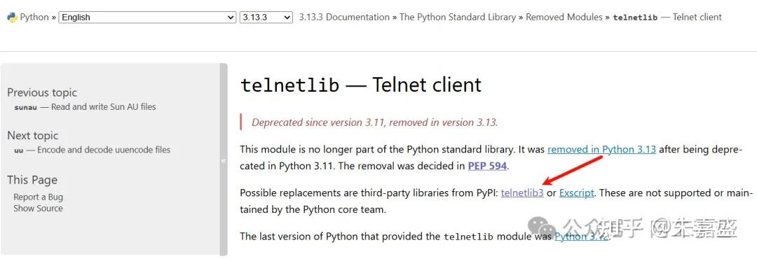 【书例拓展】移除 telnetlib 后，Python 3.13+ 如何继续玩转 Telnet 运维脚本？ - 知乎