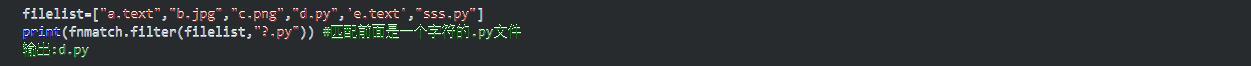 fnmatch模块的使用 - 知乎