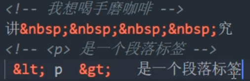 语义化标签 ——HTML 是什么意思？ - 知乎