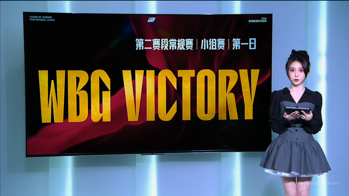 资源团战运营取胜，WBG双锁阵容，击败EDG，拿下首胜 - 知乎