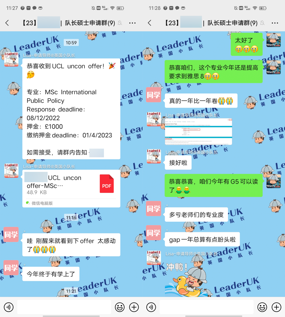 英国大学con和uncon offer有什么区别？拿到offer后我该做什么 - 知乎