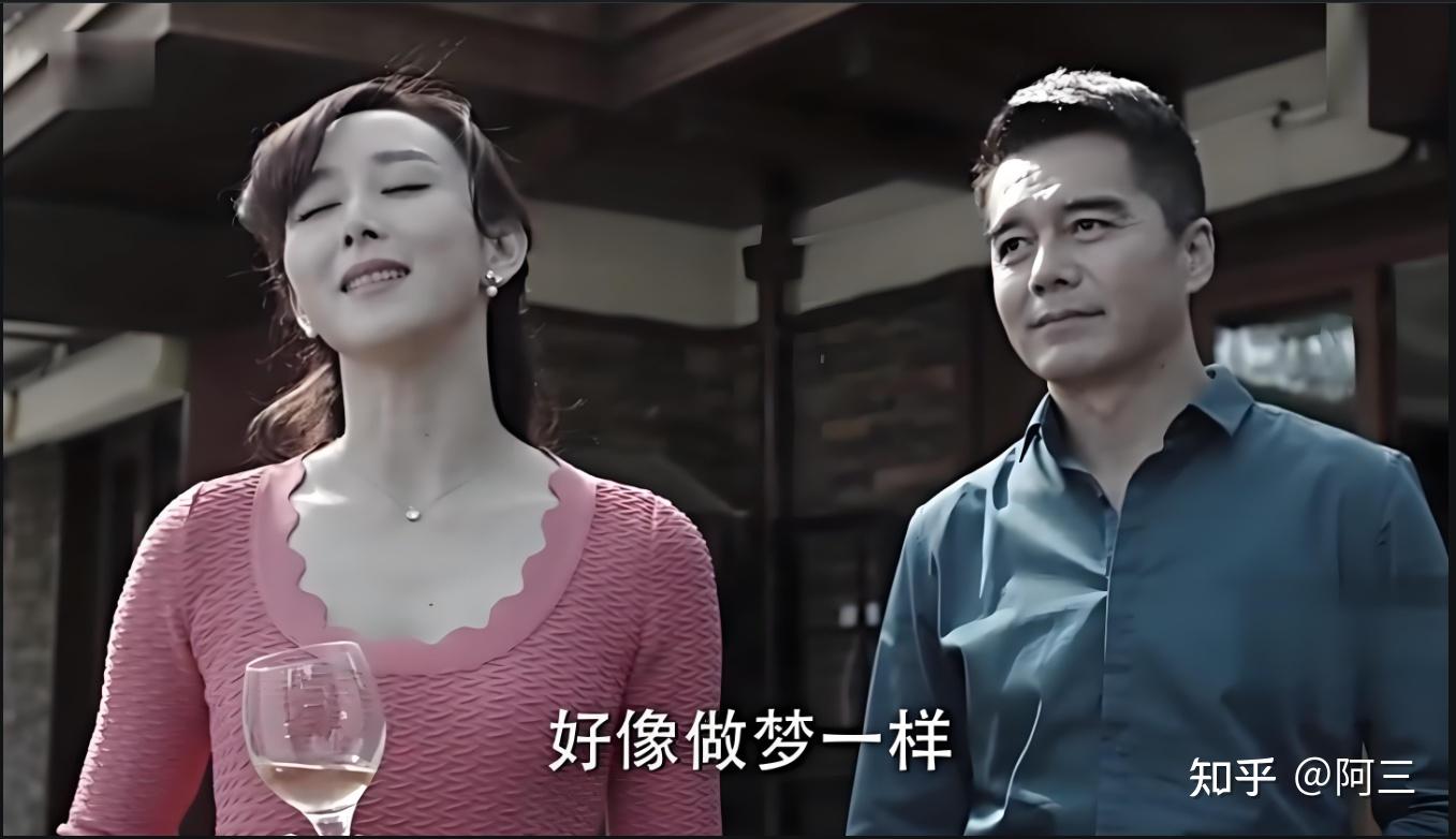 《人民的名义》在祁同伟怀里妩媚妖娆的高小琴不知，为祁同伟赚百亿身家，生下孩子，却始终只能是小三 知乎 2379
