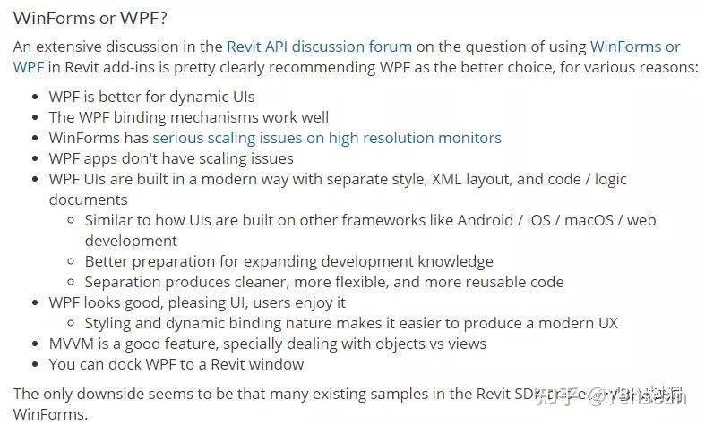 Revit WPF WinForms那点事 - 知乎