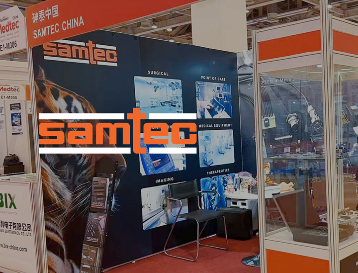 虎啸姑苏 | Medtec展，Samtec医疗用连接器精彩亮相 - 知乎