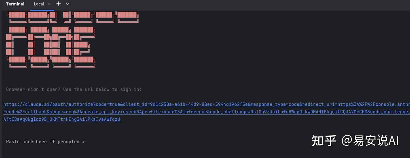 花800订阅了Claude Max使用Claude Code进行AI编程，效果如何？ - 知乎