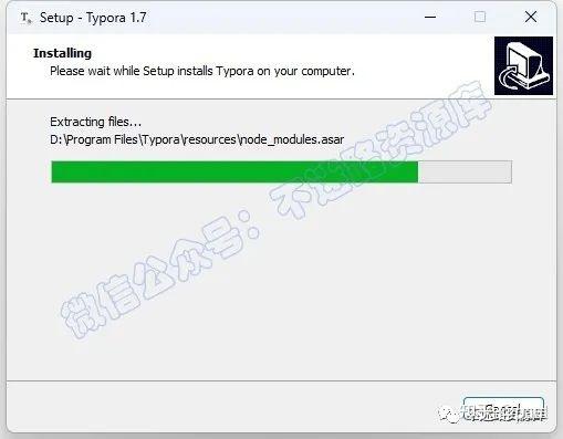 Typora 1.7.6安装教程(含安装包) - 知乎