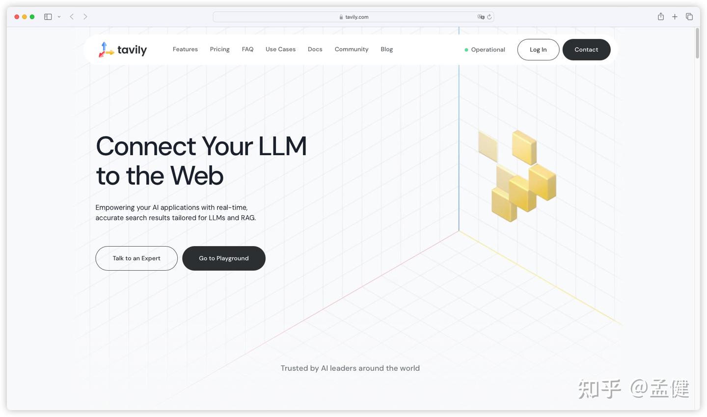 「2025 五大热门 MCP 搜索工具深度实测」：Exa/Brave/Tavily/DuckDuckGo/Perplexity 谁才是 AI ...
