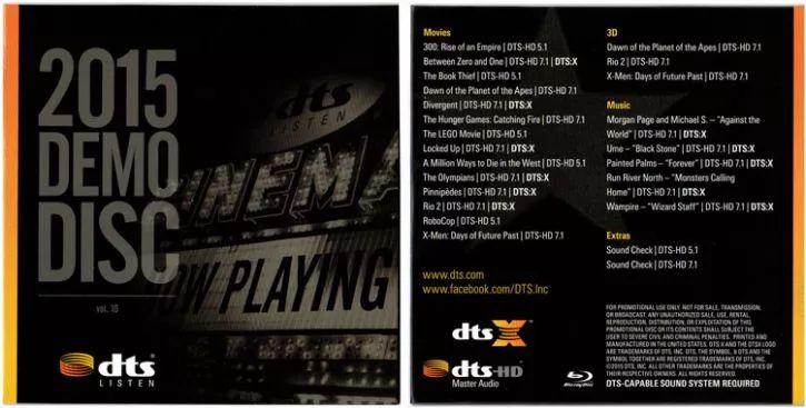 什么是DTS:X? - 知乎