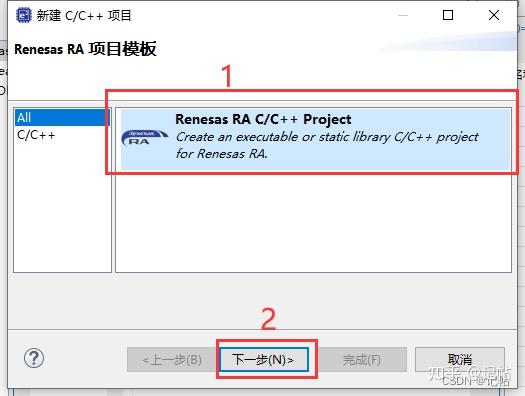 e2studio开发磁力计LIS2MDL(1)----轮询获取磁力计数据 - 知乎